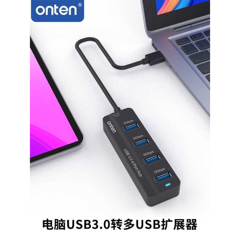 Type-C Laptop USB3.0 High Speed One Point Four Extender One for Four ...