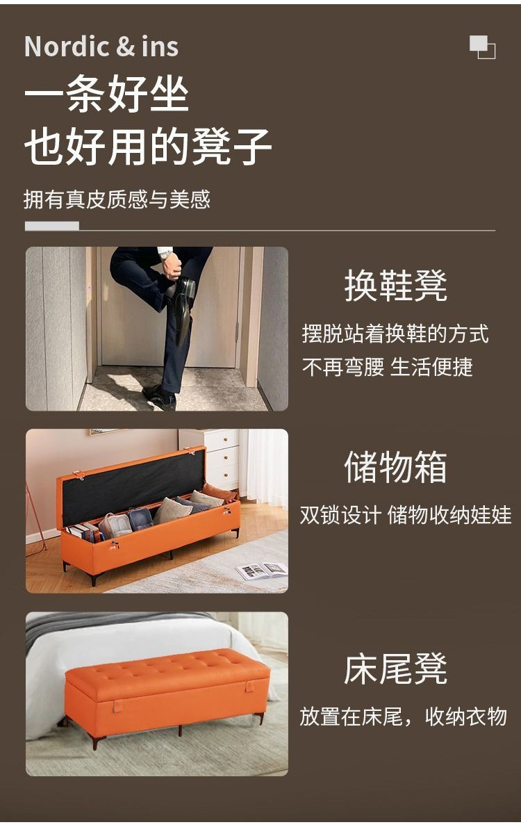 [in stock] Sofa Storage Box Household Sofa Stool Hidden Storage Box ...