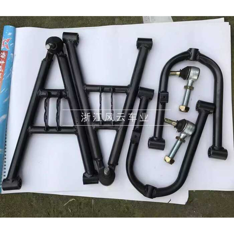 Modified Homemade Four-Wheel Go-Kart Front Suspension Parts Big Bull ...