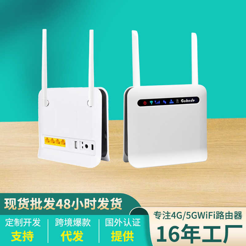 4G Portable Wi-Fi Card sim Internet Port 5G Wireless CPE Mobile wifi6 ...