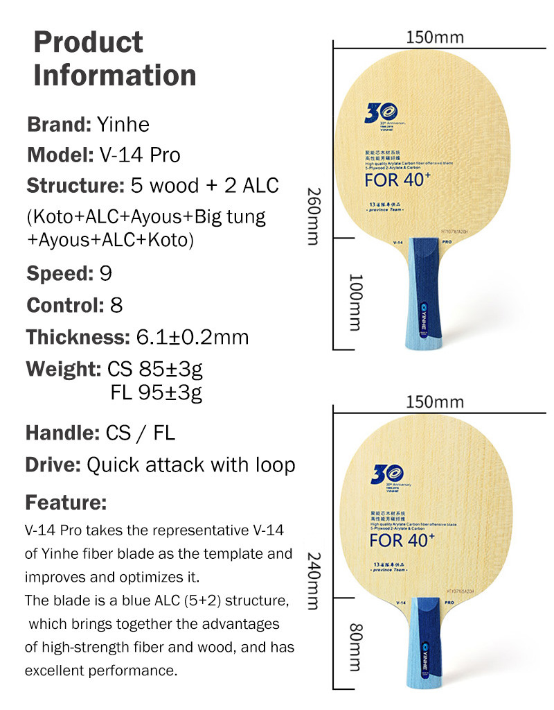 YINHE V14 PRO Table Tennis Blade Professional 5 Wood 2 Carbon Ping Pong ...