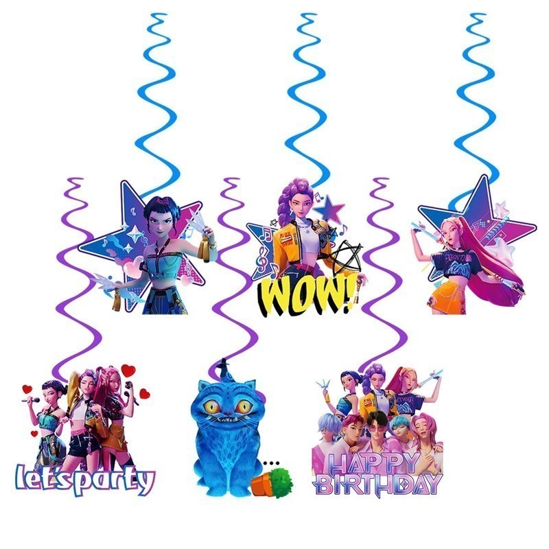 Kpop Demon Huntrix Balloon Set Birthday Decoration Banner Saja Boys ...