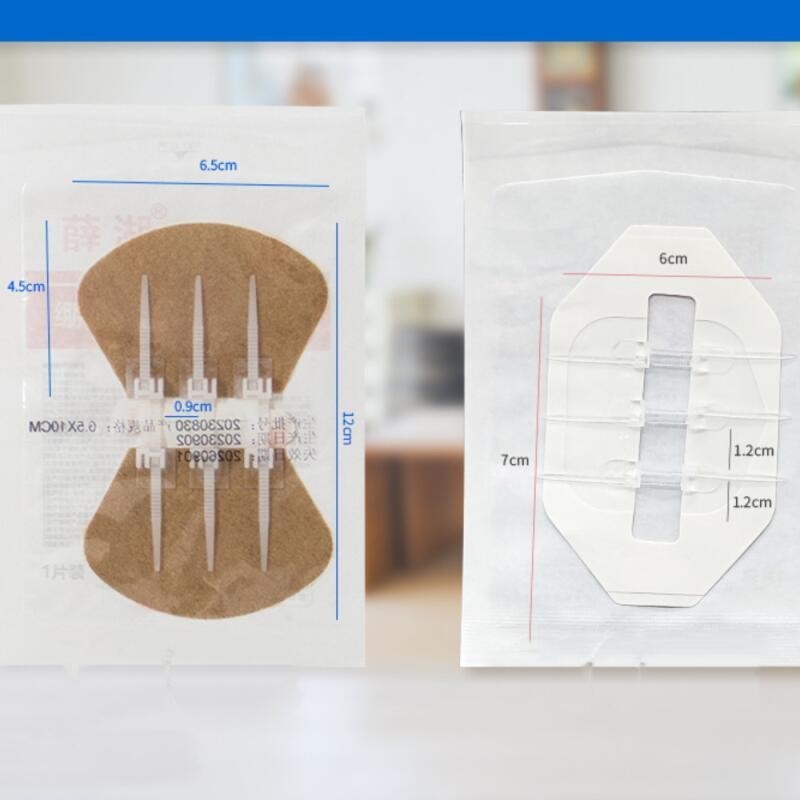 Wound Dressings That Help Treat Wounds Effectively Prevent Tearing And ...