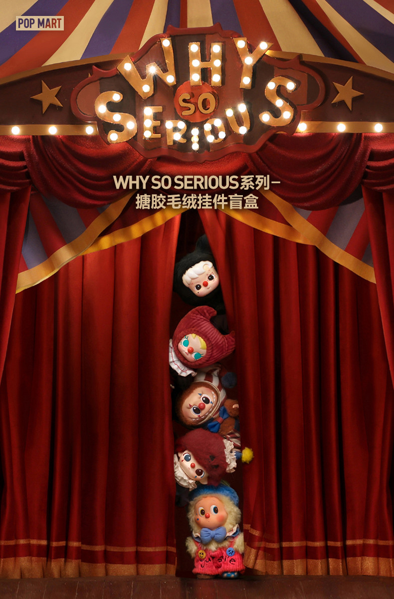 POPMART Why So Serious Series - Vinyl Plush Pendant Blind Box Halloween ...
