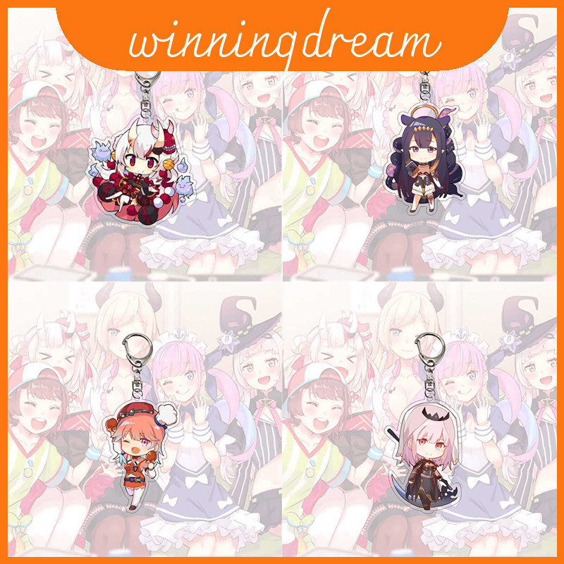 Hololive Vtuber Stunning Keychain Featuring Gawr Gura Mori Usada Fubuki ...