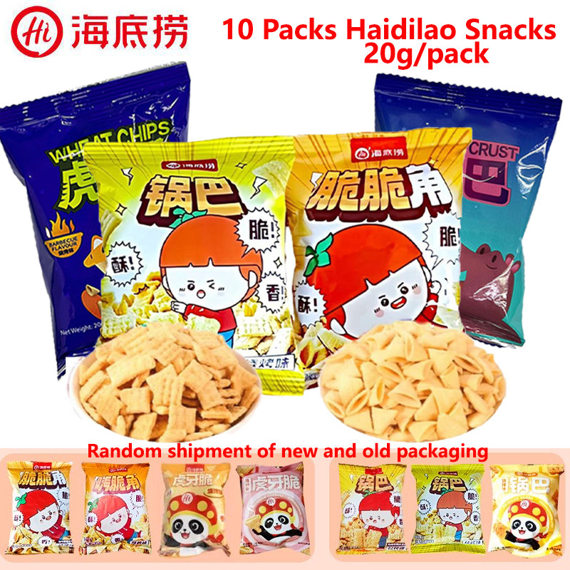 10 Packs Wheat Chips Hot Pot Guoba HaiDiLao Tiger Tooth Crust Crispy ...