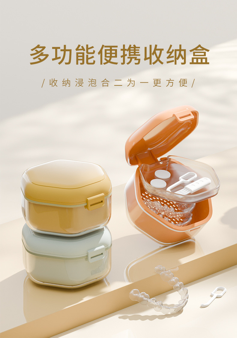 3-Layer Orthodontic Box - Aligner, Retainer Storage Case, Portable Soak ...
