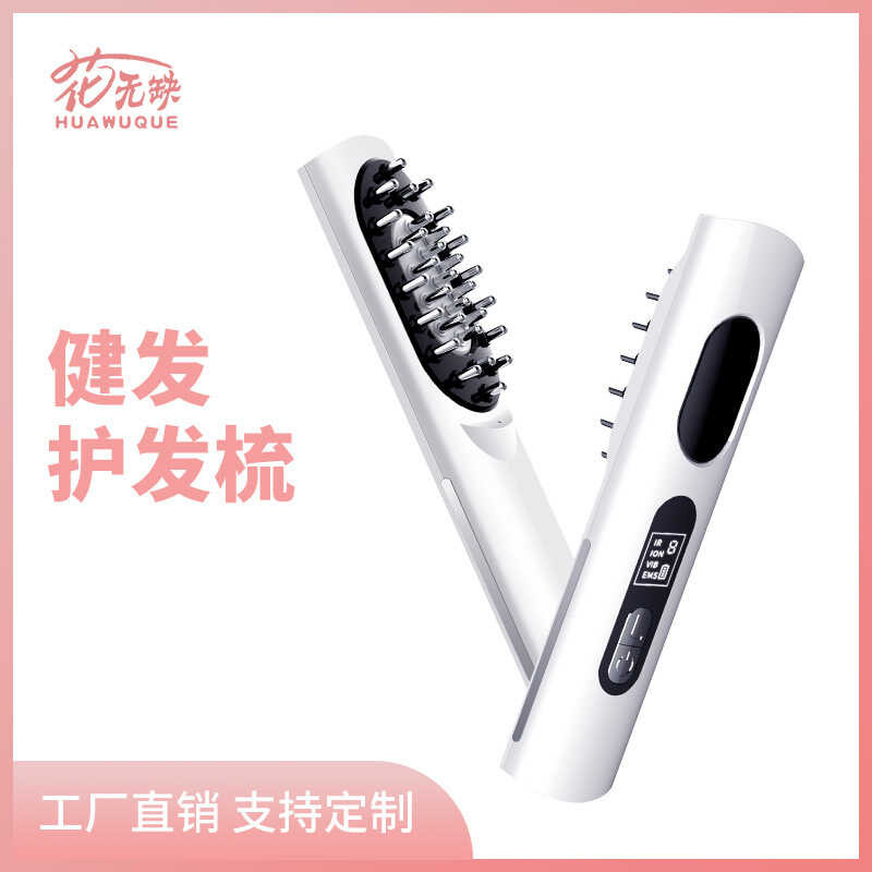 Scalp Medicine Device Head Massager EMS Micro Beauty Device Current Ion ...