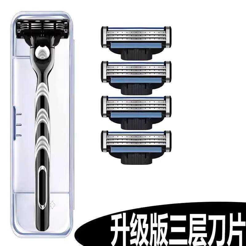 Geely Universal Portable Razor 2025 New Style Razor Manual Men Shaving ...
