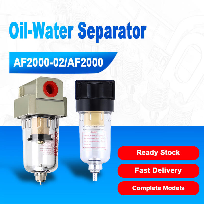AF2000 Moisture Oil Separator Compressor Air Water Oil Filters ...