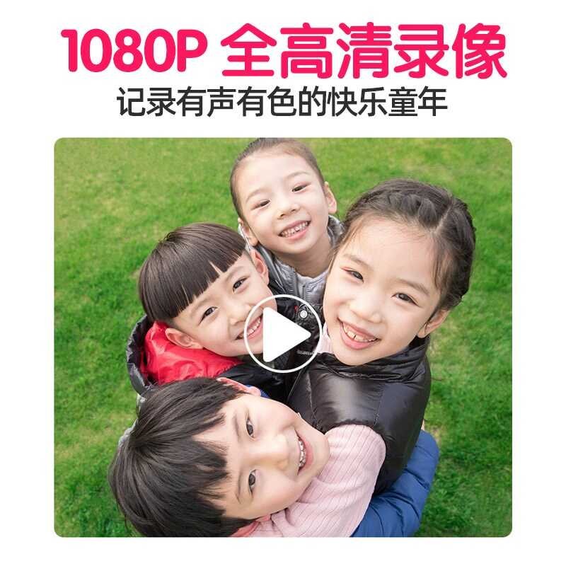 Children's Camera Can Shoot High Can Record Digital Play Clear Color ...
