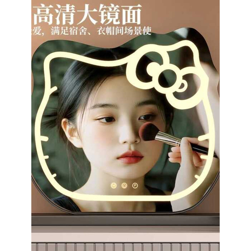 Hello Kitty Makeup Mirror led Desktop Desktop Smart Charging Bedroom ...