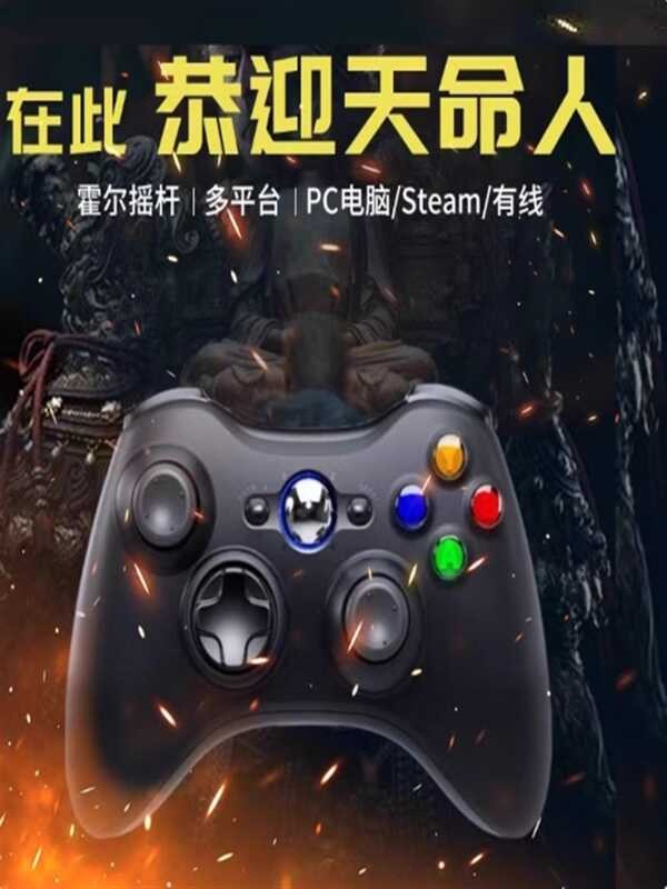 Brand New xbox360 Handle es Wireless pc Computer Steam Gamepad Black ...