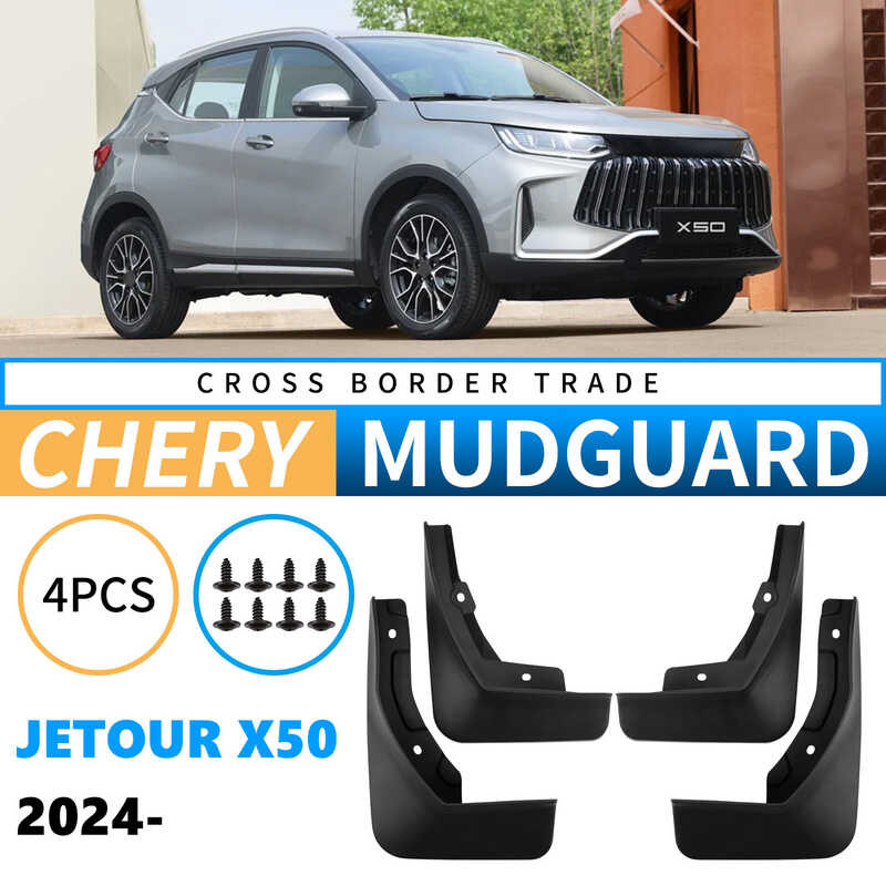 Suitable for Chery Jetour Jetour X50 2024-2025 Car Tire Fender Leather ...