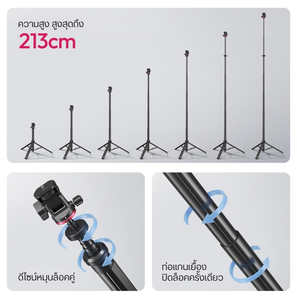 Ulanzi MT80 Auto-Open Tripod Portable COB Studio Light Stand Automatic ...