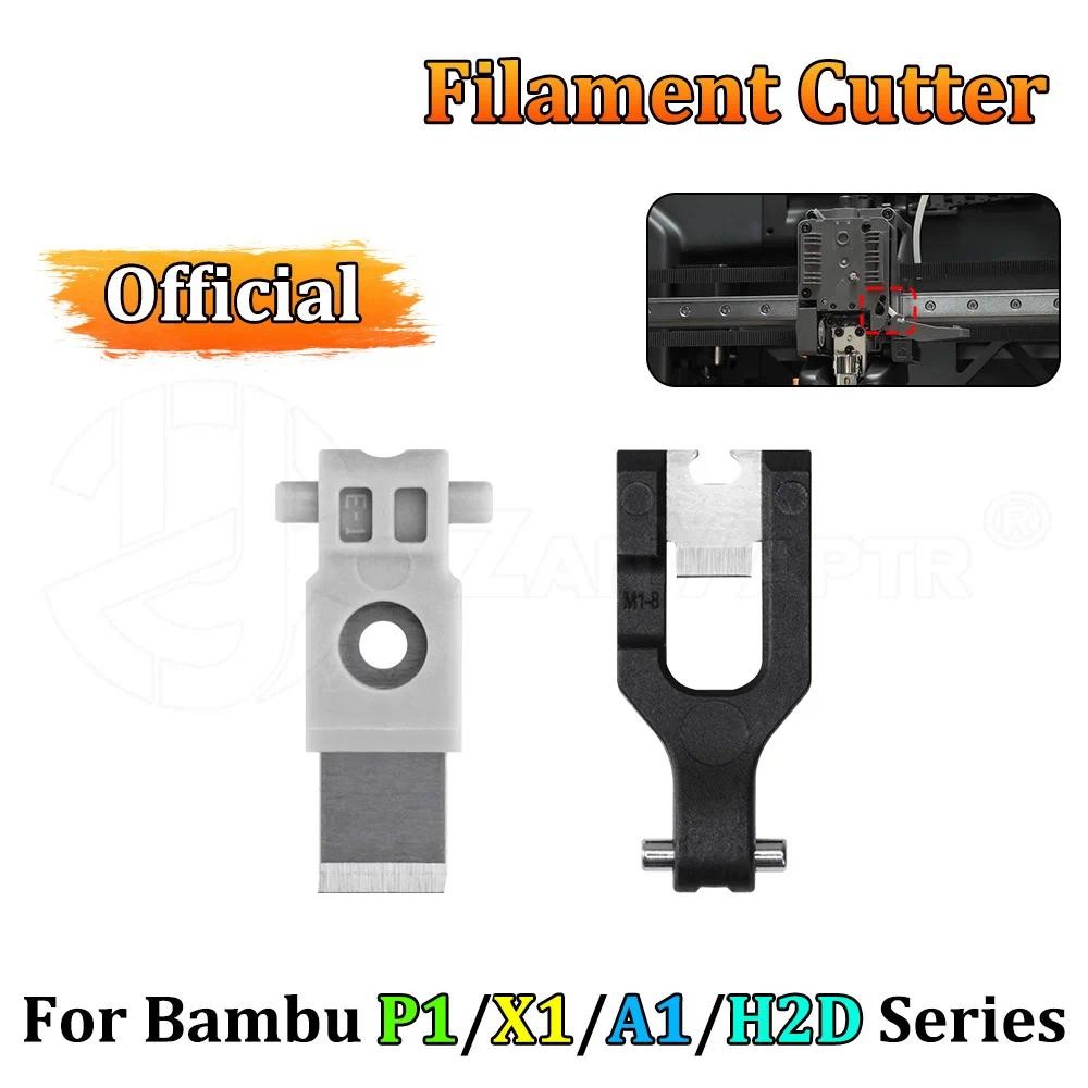 Filament Cutter For Bambu Lab X1/P1/A1 Series for bambu lab H2D ...