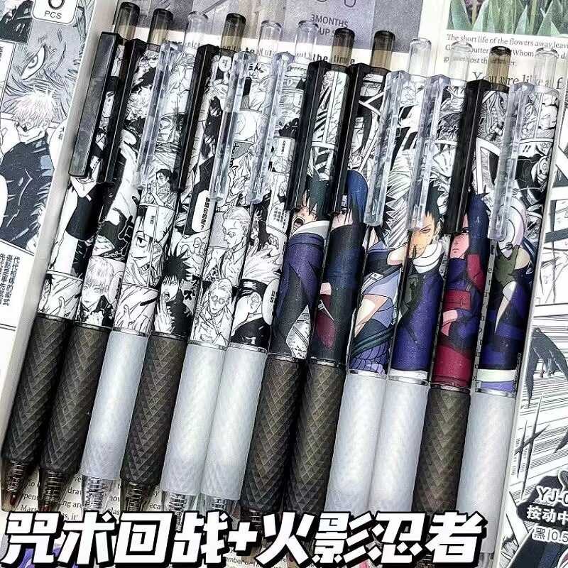 Naruto Spell ins Black White Comic Animation Pen Student High-value Gel ...