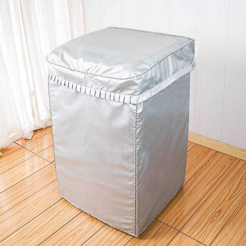 Haier EB80M20Mate1 Washing Machine Cover 8kg Waterproof Sunscreen ...