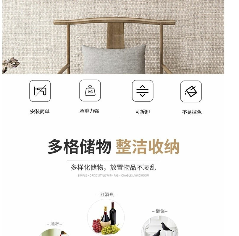 [48H Shipping] Bulkhead Wall Mount Shape Storage Rack Teapot Display ...