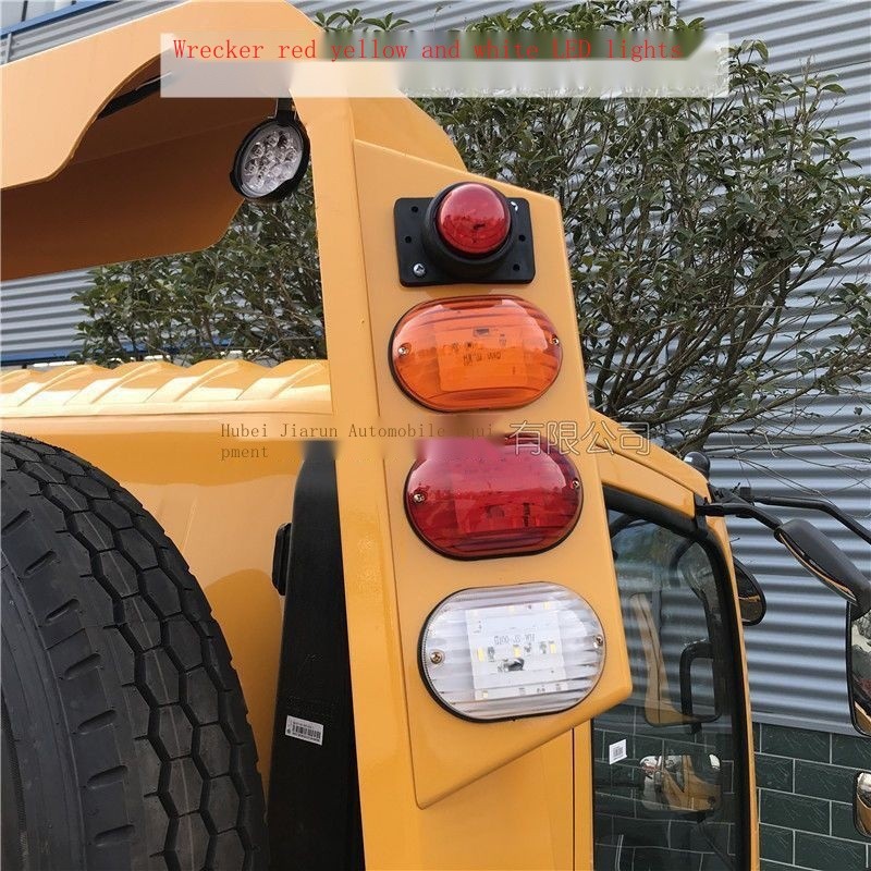 Trailer Lights To Clear And Rescue Vehicle Lights Accessories Gantry ...