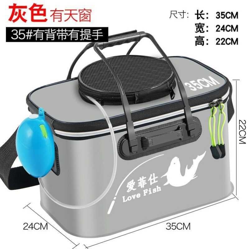 With Oxygen Pump Insulation Small Small Fish Foldable Oxygen Box Live ...