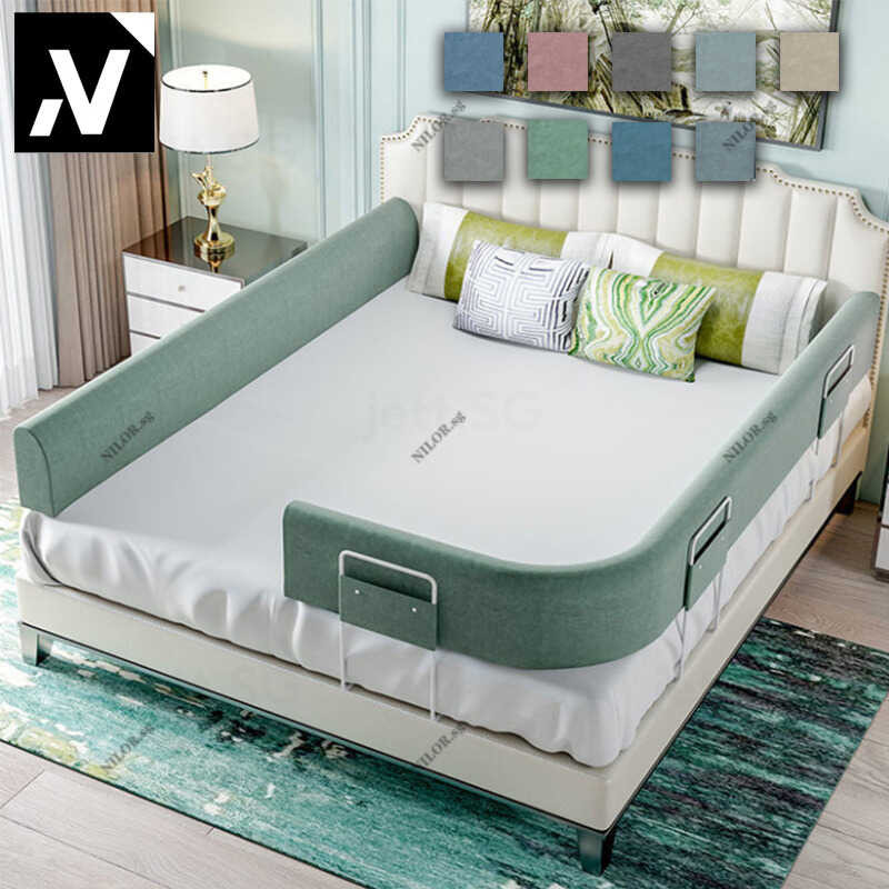 N·R Baby Bed Guard Bed Fence One Side Universal Baby Anti-fall ...