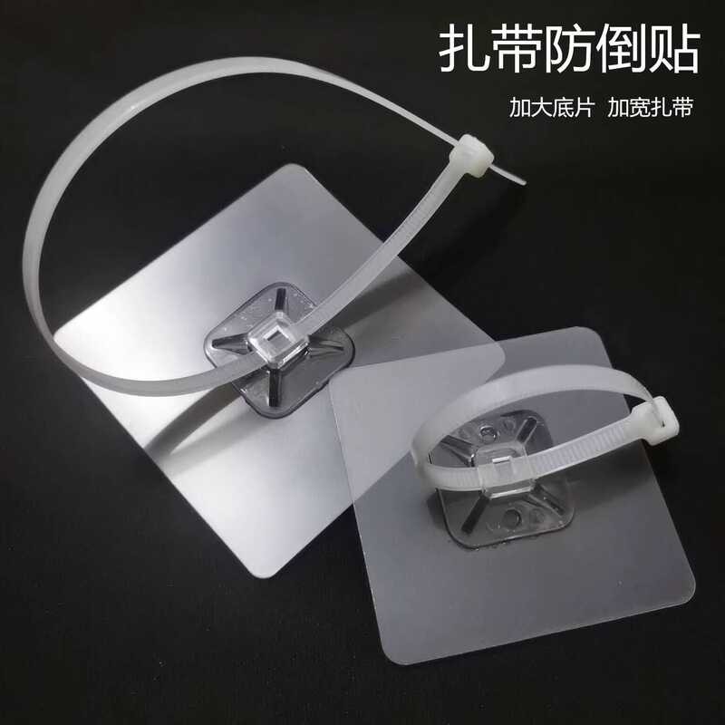 Perforation-Free Furniture Anti-Dumping Device Shelf Shoe Cabinet Anti ...