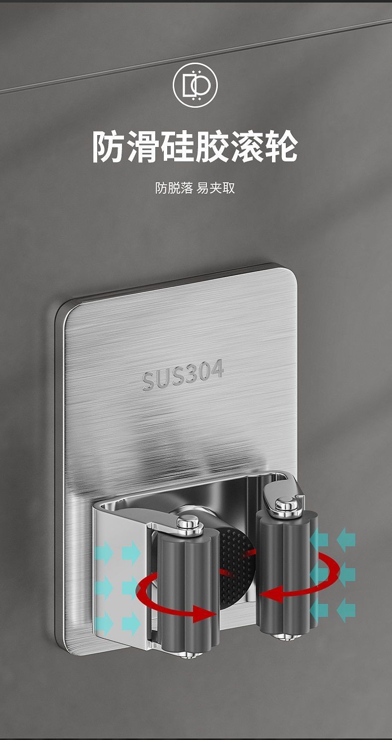Stainless Steel Mop Hook Broom Clip Fixed Bracket Bathroom Wall Mounted ...