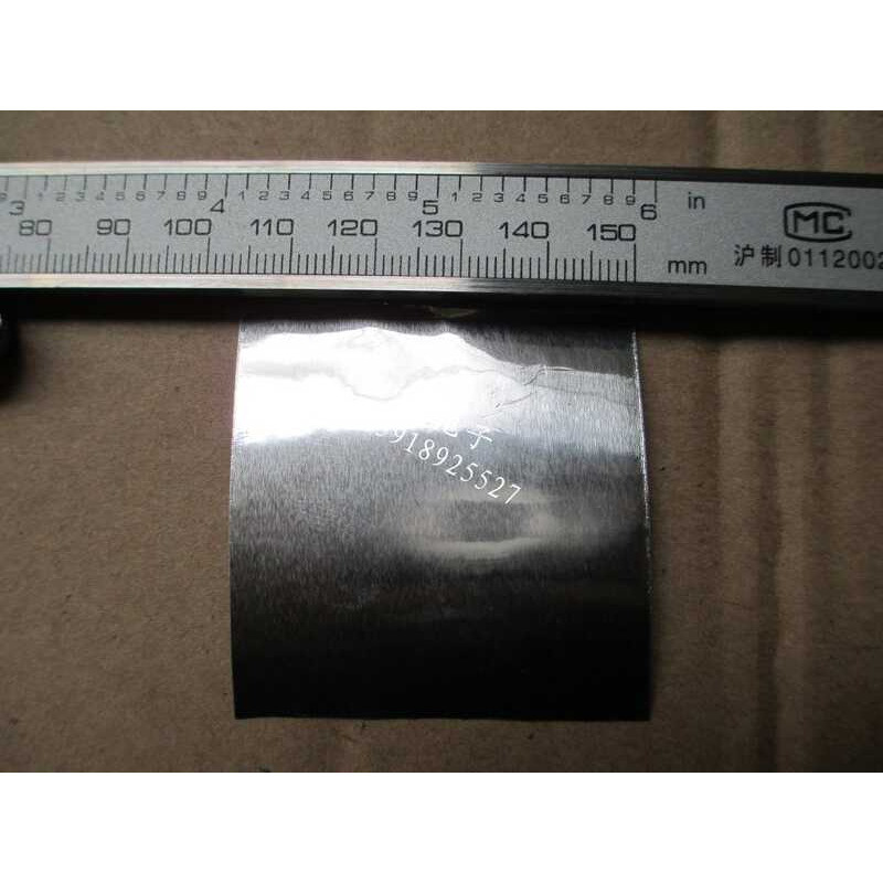 Aluminum Foil Tinfoil 5x8cm Fan and Heat Pipe Gap Enhanced Fan Cooling ...