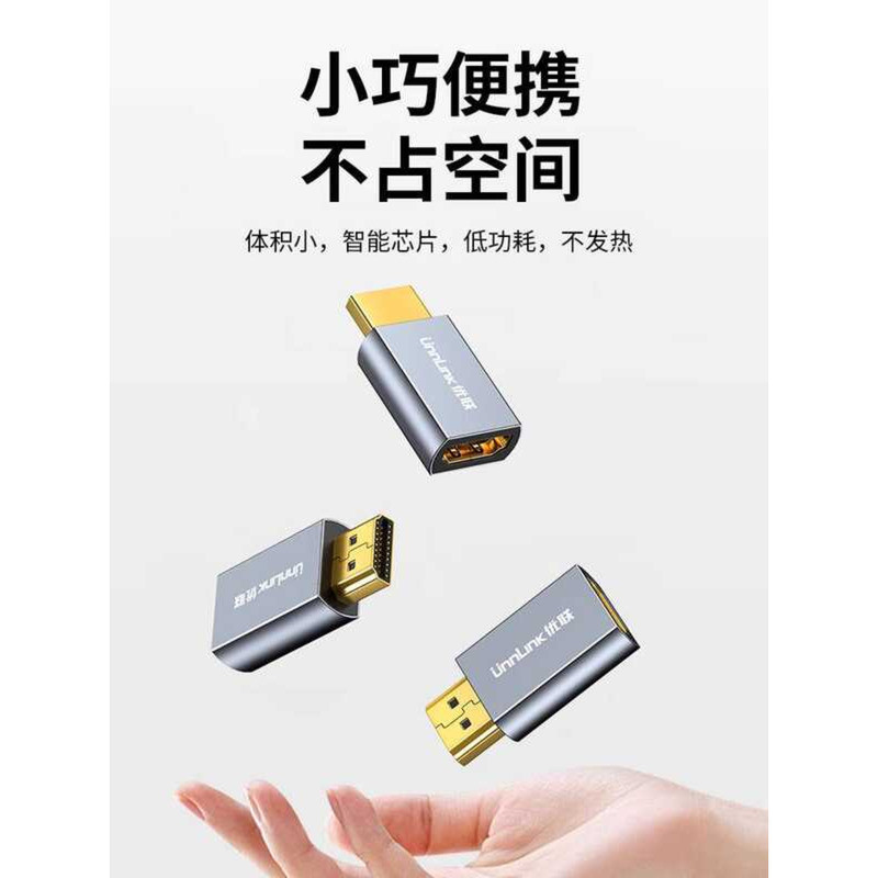 HDMI Graphics Card Decoy Extended Screen Computer Display dp Fake Load ...