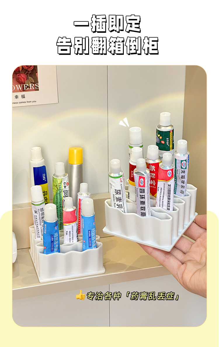 [48H Shipping] Medicine Storage Box with Compartments Desktop Glue ...