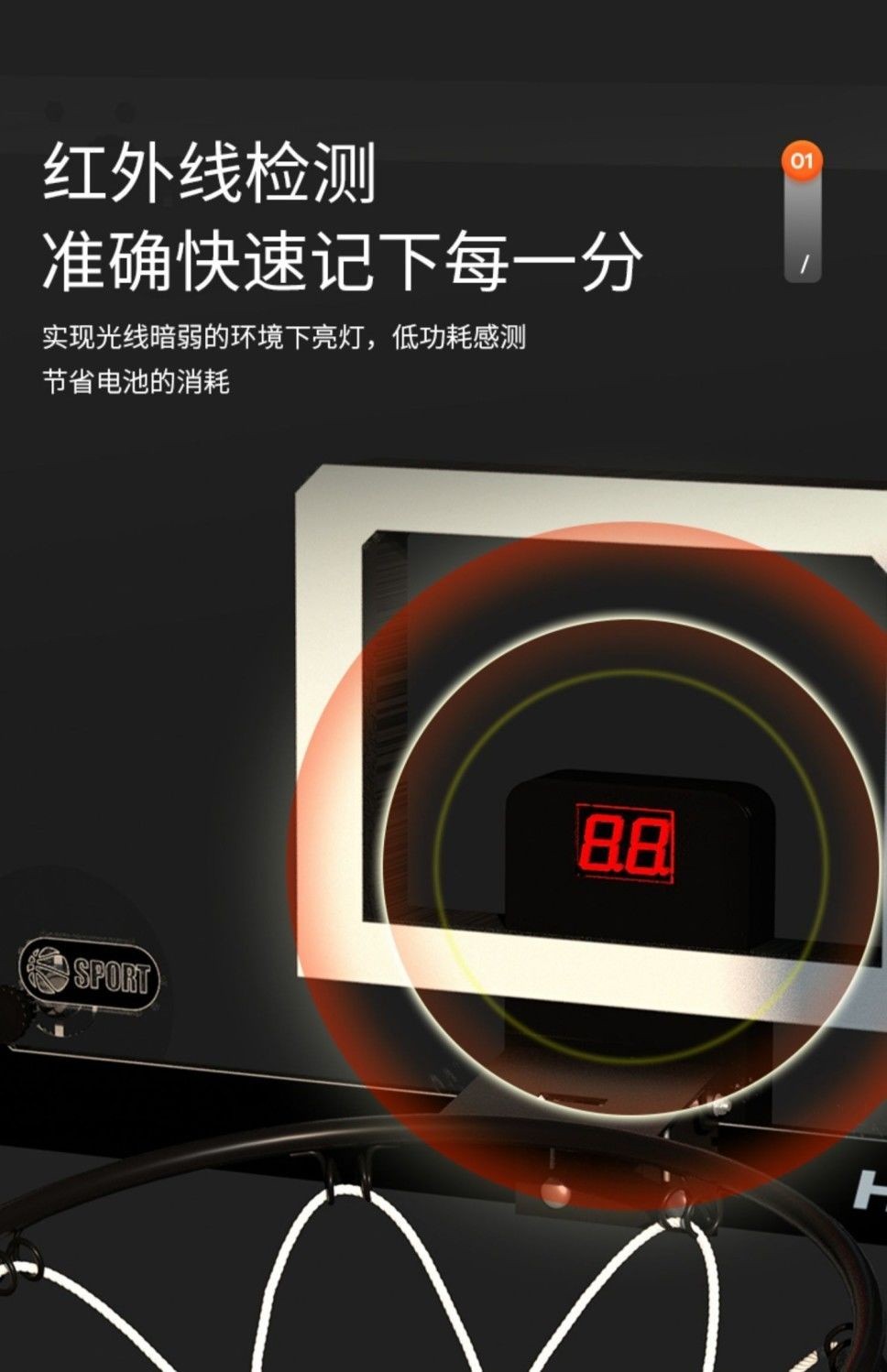 Taoyuan Shipment Children Indoor No. 7 Basketball Hoop Household ...