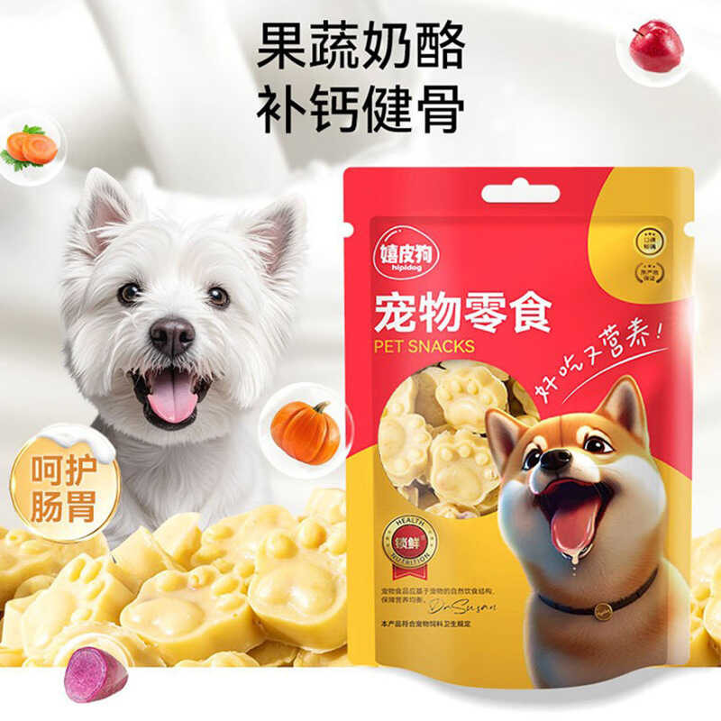 Puppy Dog Snacks Fruit Vegetable Cheese Chicken Apple Carrot Molar ...