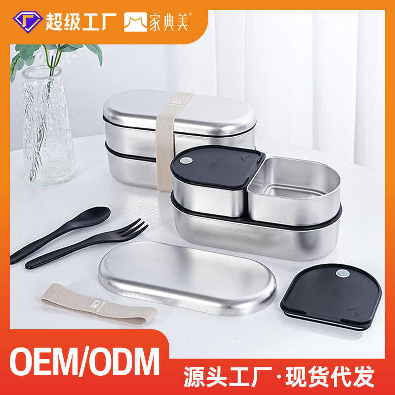 304 Stainless Steel Lunch Box Can Into Microwave Oven Double-Layer ...