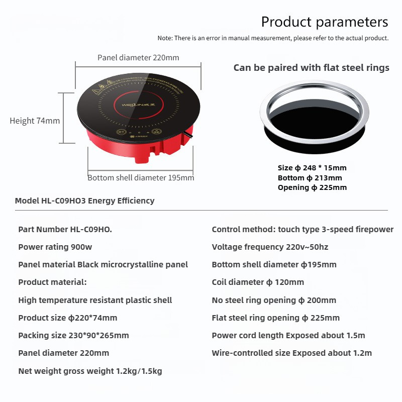 Small Hot Pot 900W Mini Electric Stove Embedded Single Pot Hotpot Touch ...