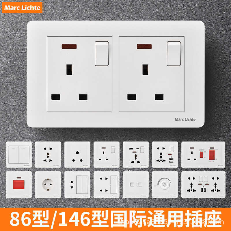 British Standard 13A Surface Mounted 146 Type Socket Panel One Open ...