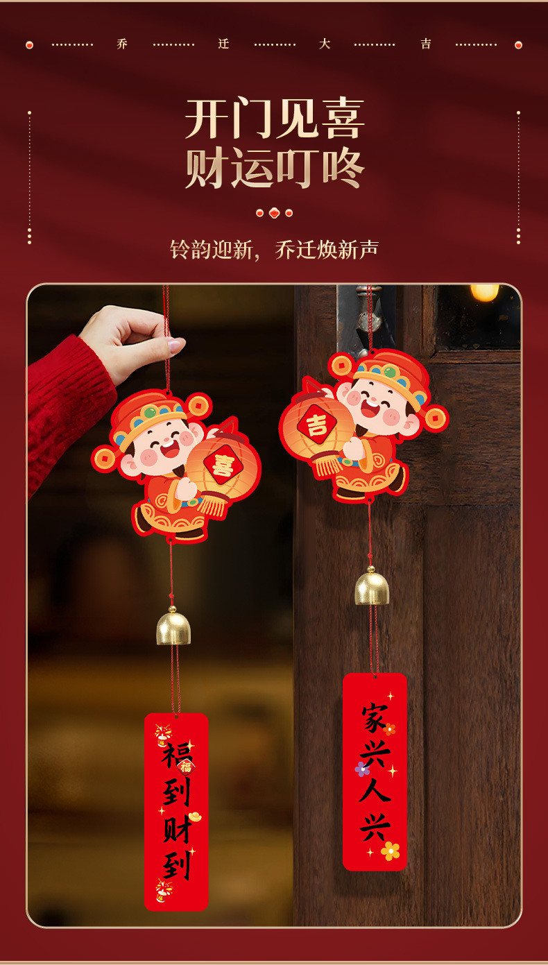 Year of the Horse Bonsai Green Plant Mini Ornaments Spring Festival ...