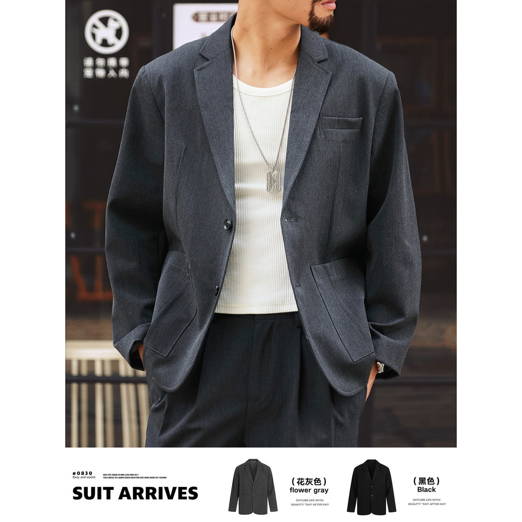 Richell Commuter Light Luxury High-End Sense Flat Collar Suit Jacket ...