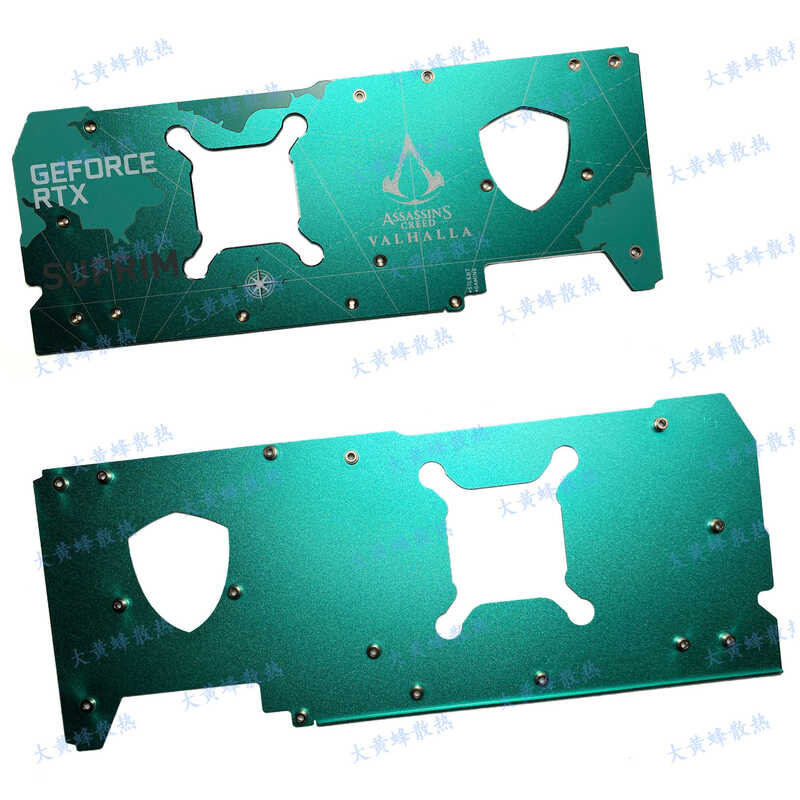 MSI/MSI RTX3080 3080ti 3090 SUPRIM X Super Dragon Co-Branded Assassin ...