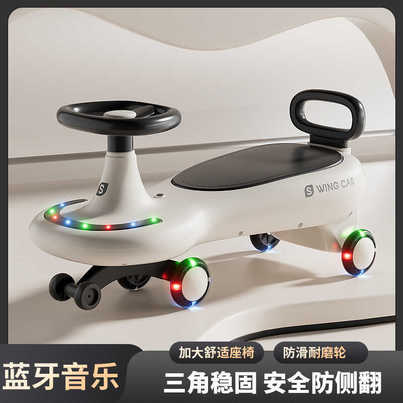 Children Twisting Car 1-6 Years Old Baby Universal Wheel Slip Anti ...