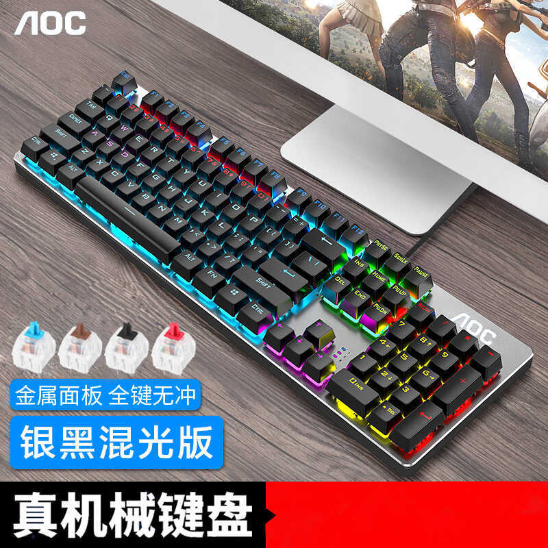 AOC 410 Gaming Keyboard Mechanical Keyboard Wired USB Green Axis Red ...
