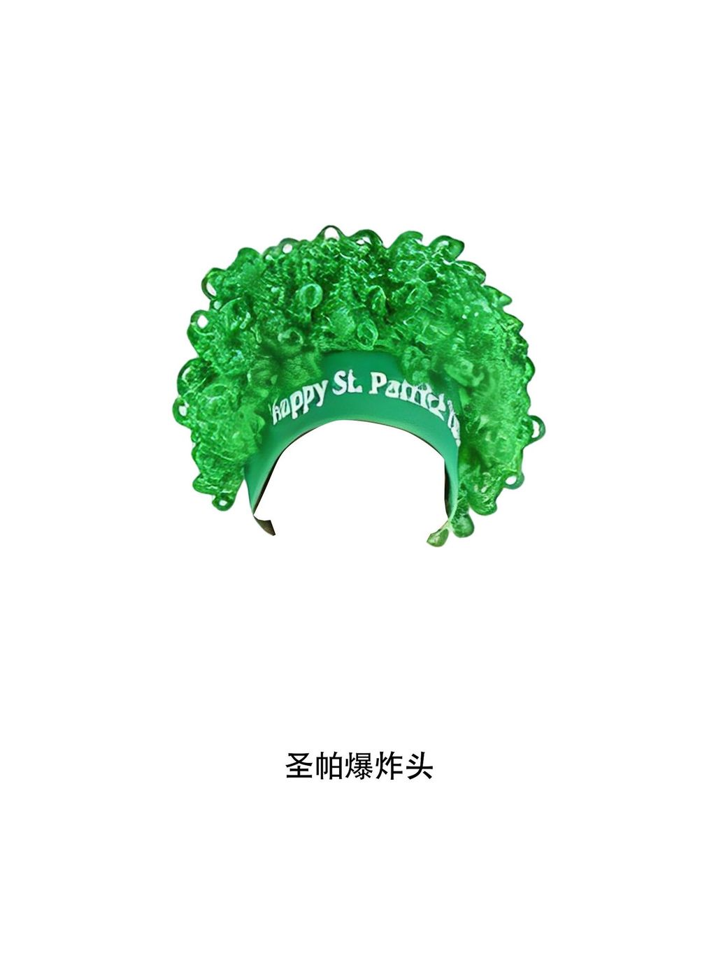 [New Hot Sale]2025 Halloween Children New St. Patrick's Day Lucky Coin ...