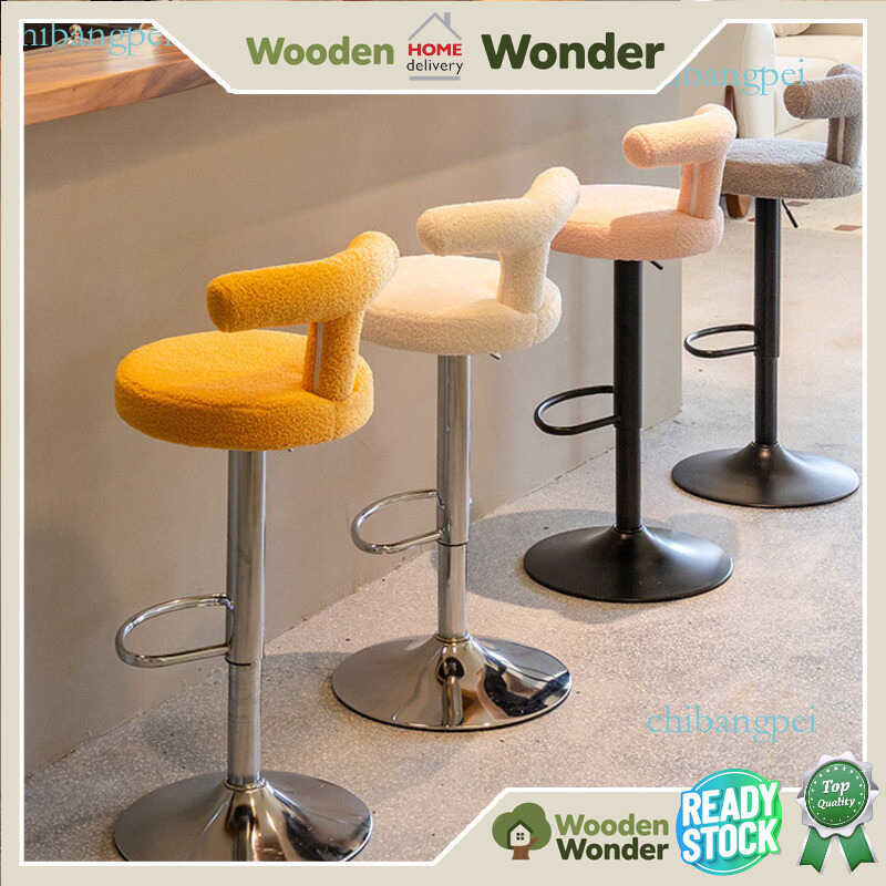 Bar Stool Home Use High Stool Swivel Stool Adjustable Cashier Counter ...