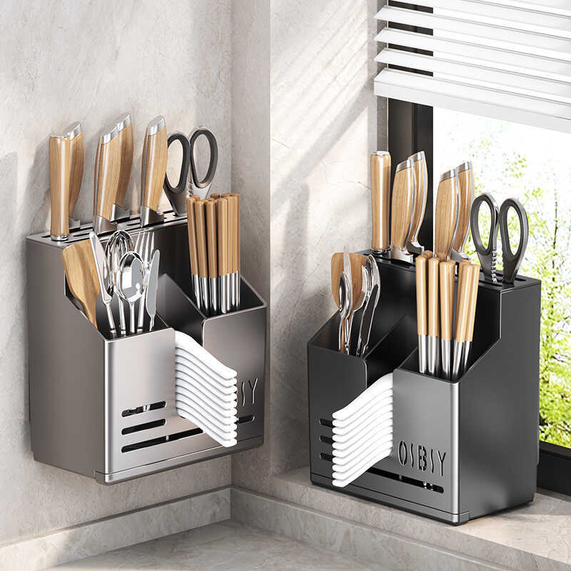 Wall-Mounted Kitchen Knife Rack Knife Storage Rack Kitchen Knife ...