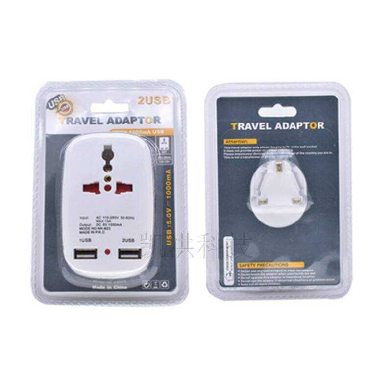 Dual USB British Standard Converter Hong Kong Macau Singapore Travel ...