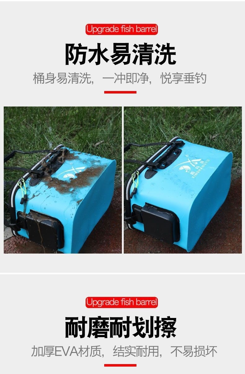 [48H Shipping] Fish Bucket Fish Protection Bucket Live Fish Bucket ...