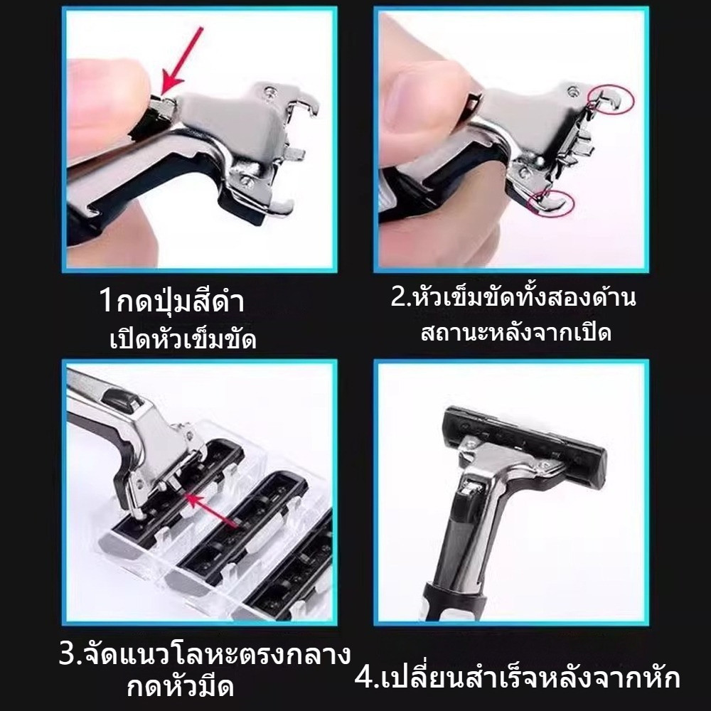 Anti-Scratch Blade Men's Razor Sharp Speed 2 Layers | Shopee Singapore
