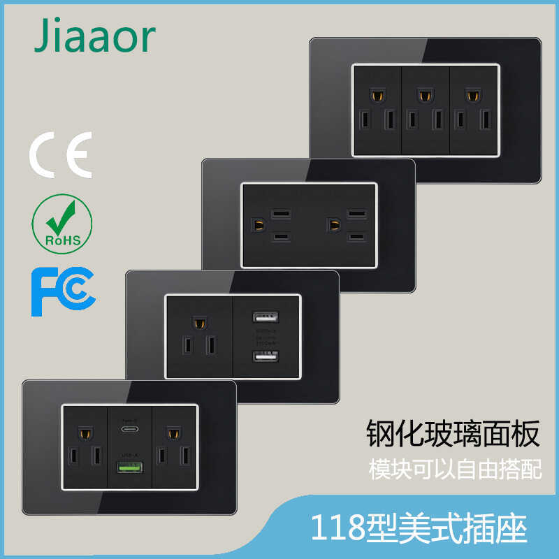 Glass Black type 118 American Standard Switch Socket Panel Double SB ...