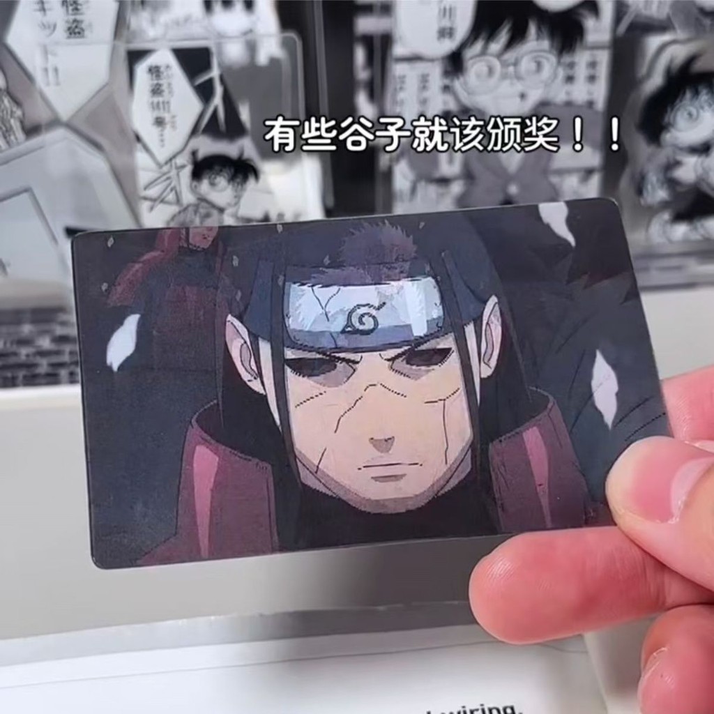 NARUTO Lenticular Card 3D Effect (1pc) | Shopee Singapore