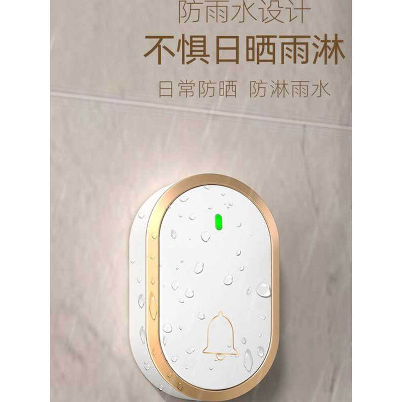 Three-to-One Pager Elderly Household Patient Ringer Electric Bell ...